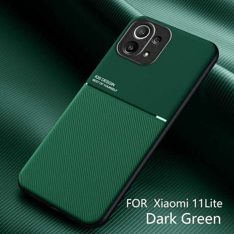 FASNYA Чехол из деловой кожи для Xiaomi Mi 11 Lite (Сяоми ми 11 Лайт, Ксиоми ми 11 Лайт) с магнитным автомобильным держателем, тонкий защитный чехол для смартфона
