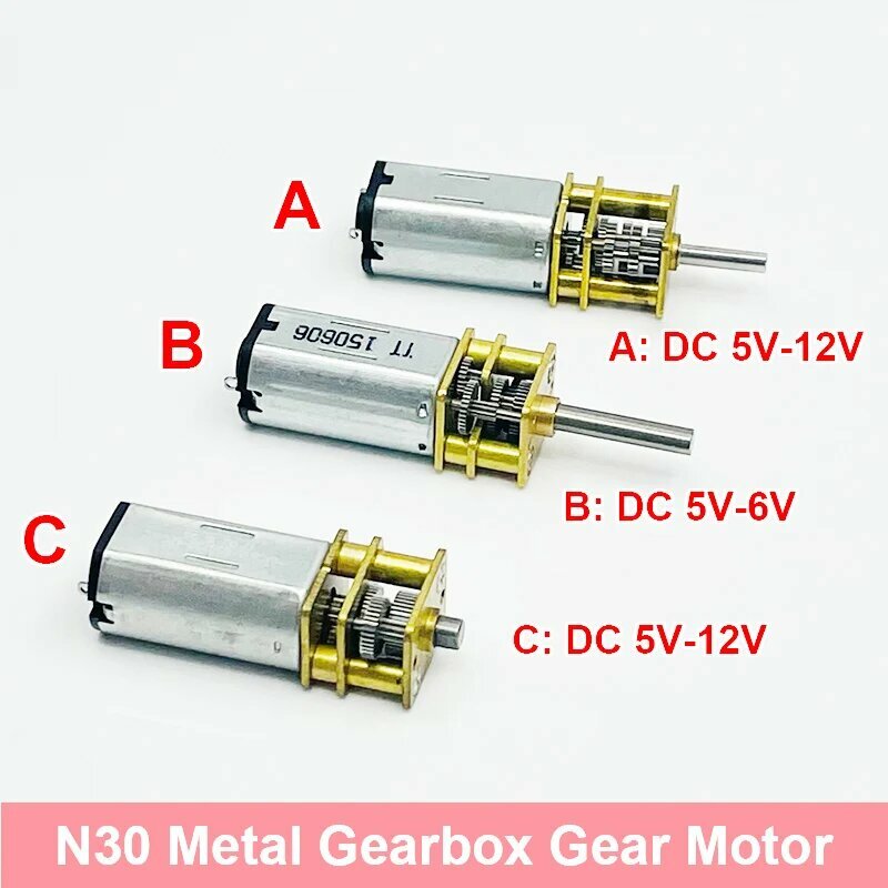 Мотор постоянного тока Мини N30, Model A, 5-12В, Speed(RPM): Model A
