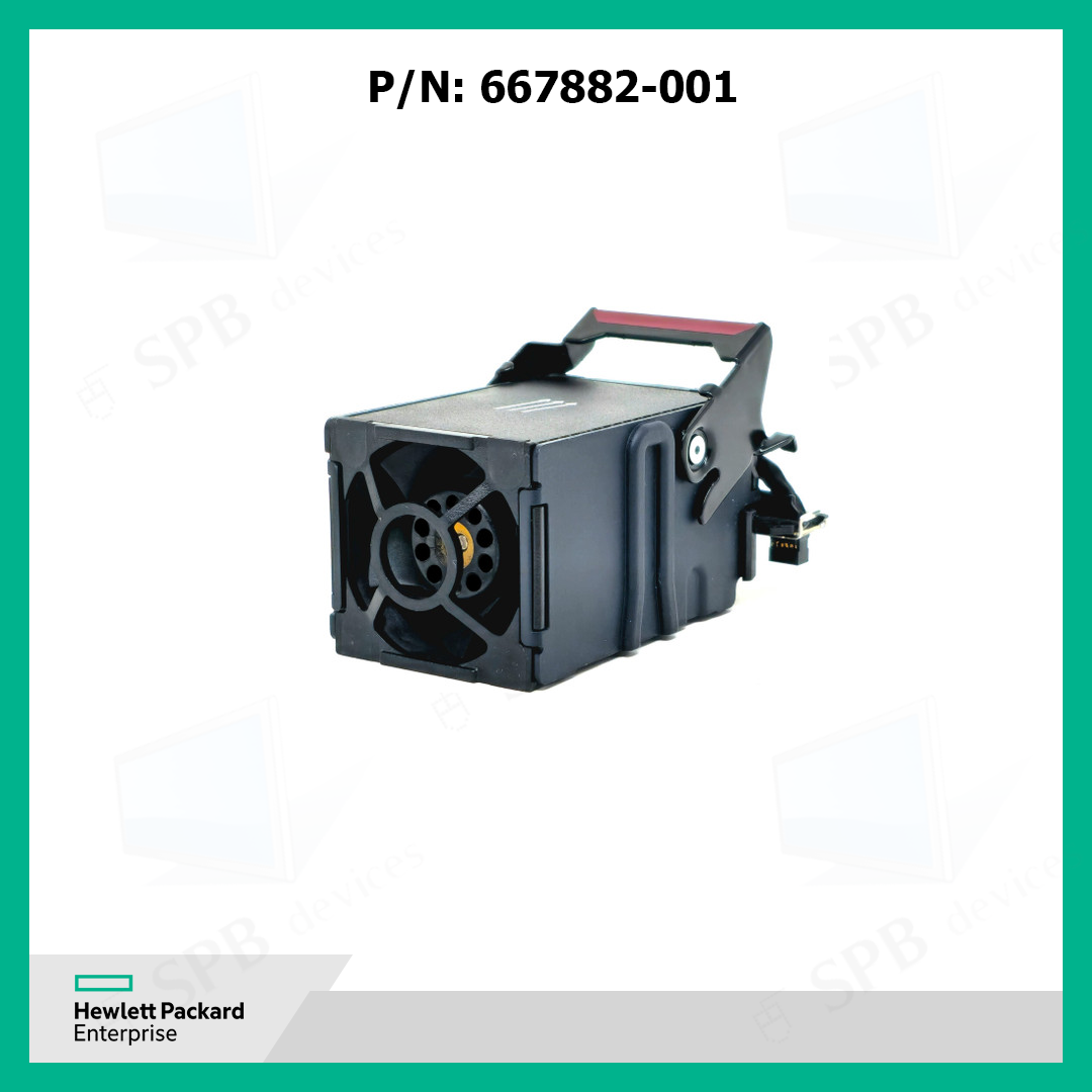 Вентилятор HP для серверов HP PROLIANT DL360E , DL360P Gen8 Gen9 (667882-001, 654752-001) 822531-001, 732136-001 — фото 1