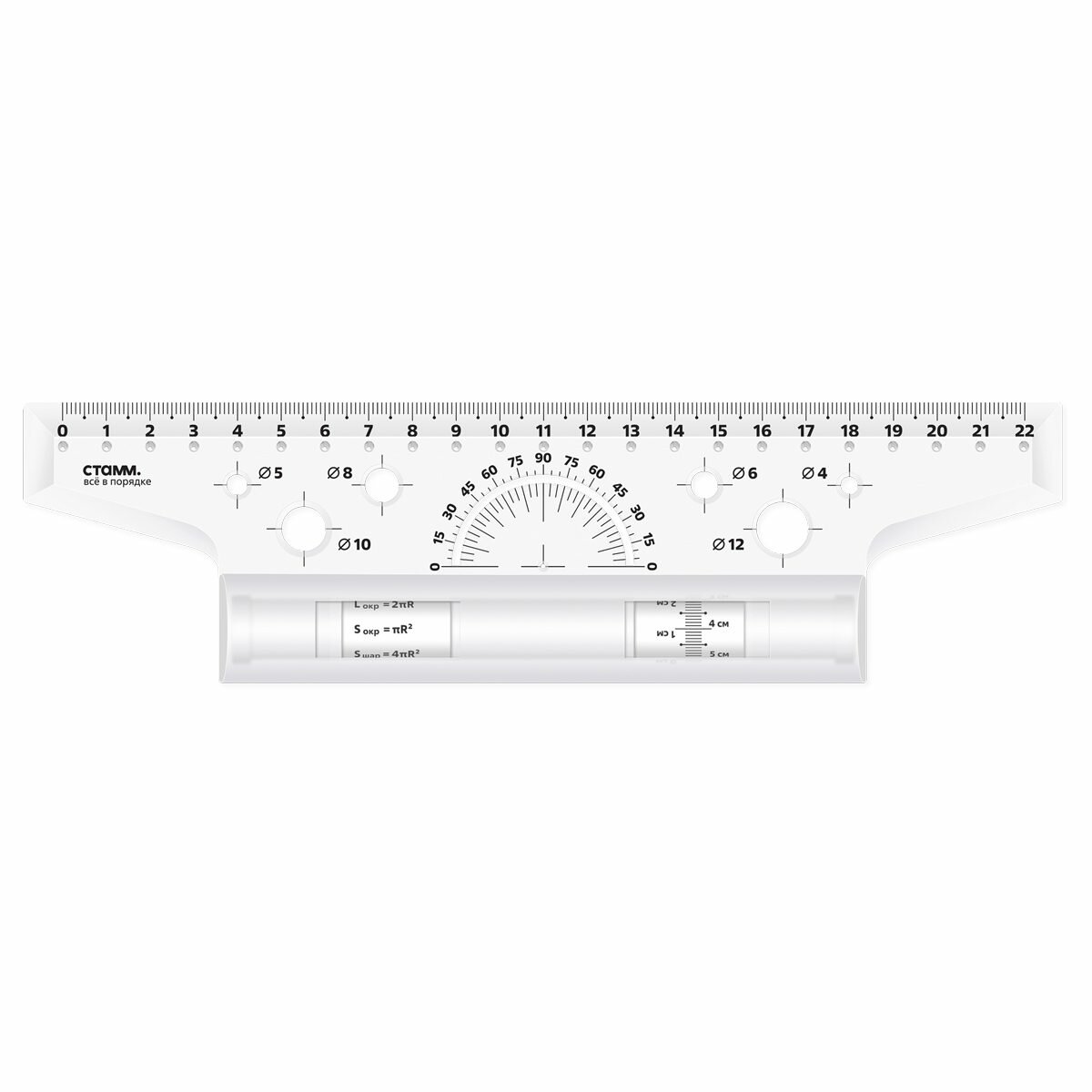 Рейсшина 22см Стамм, металлический ролик, картонная коробка (ЛР-30477), 22шт.