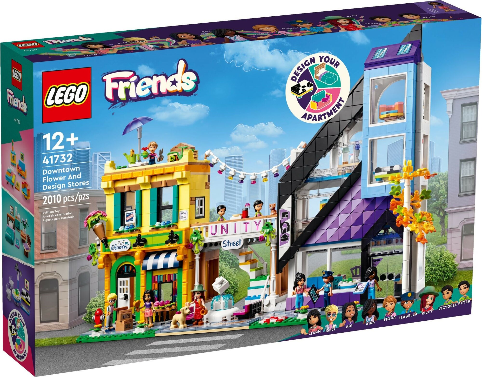 LEGO 41732 Магазины цветов и дизайна в центре города