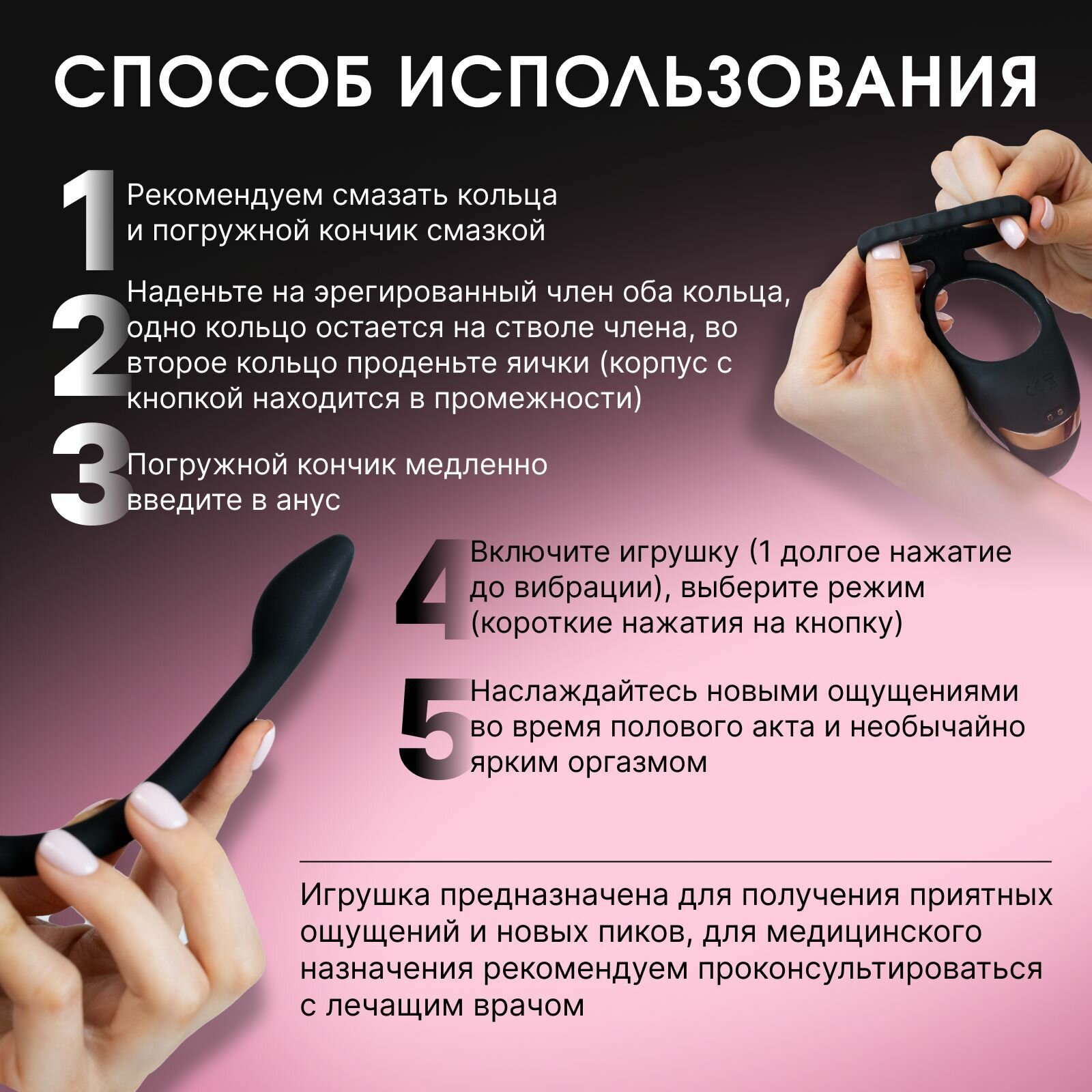 Массажер простаты, эрекционное кольцо для мужчин, с вибрацией, анальный вибратор