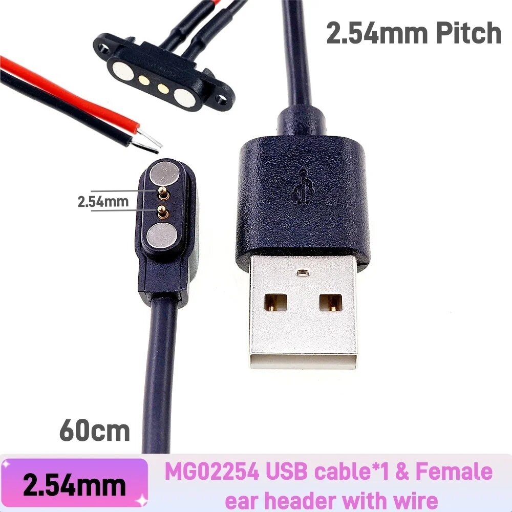 USB кабель MG02254 с разъемом и наушником 2.54мм