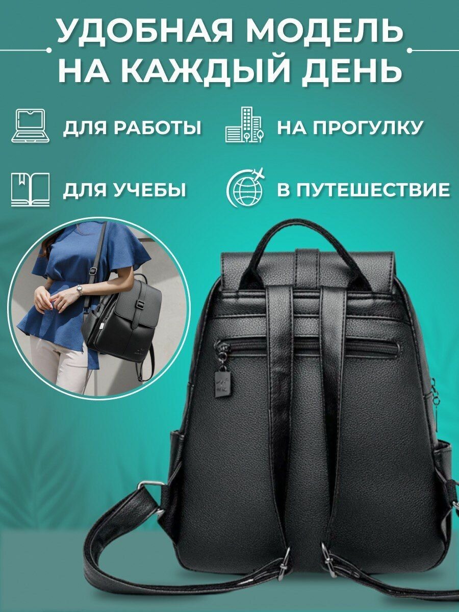 HIBRO Рюкзак — фото 1