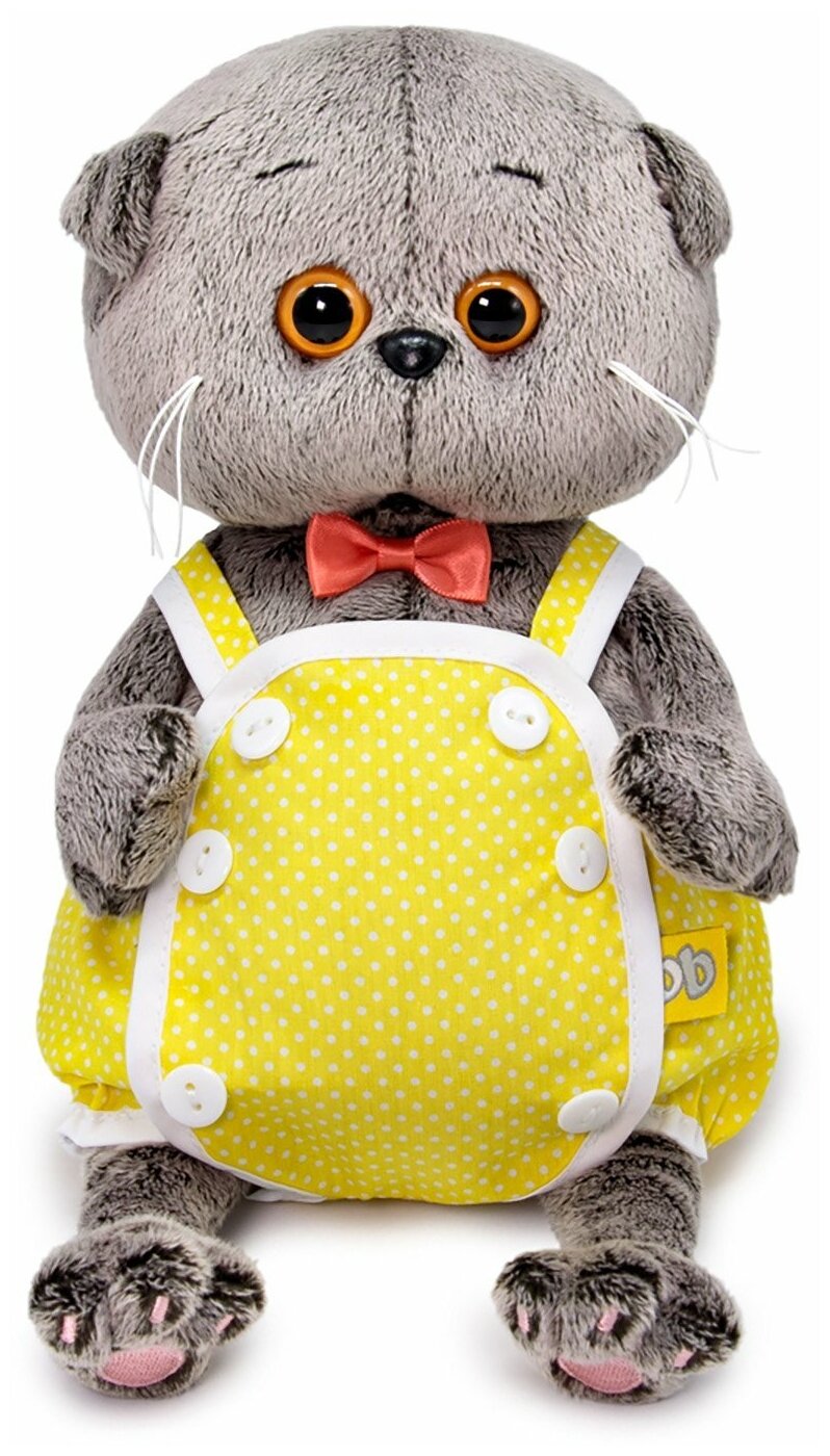 Мягкая Игрушка BudiBasa Кот Басик BABY в желтом песочнике (20см) (в подарочной коробке) BB-086, (ООО