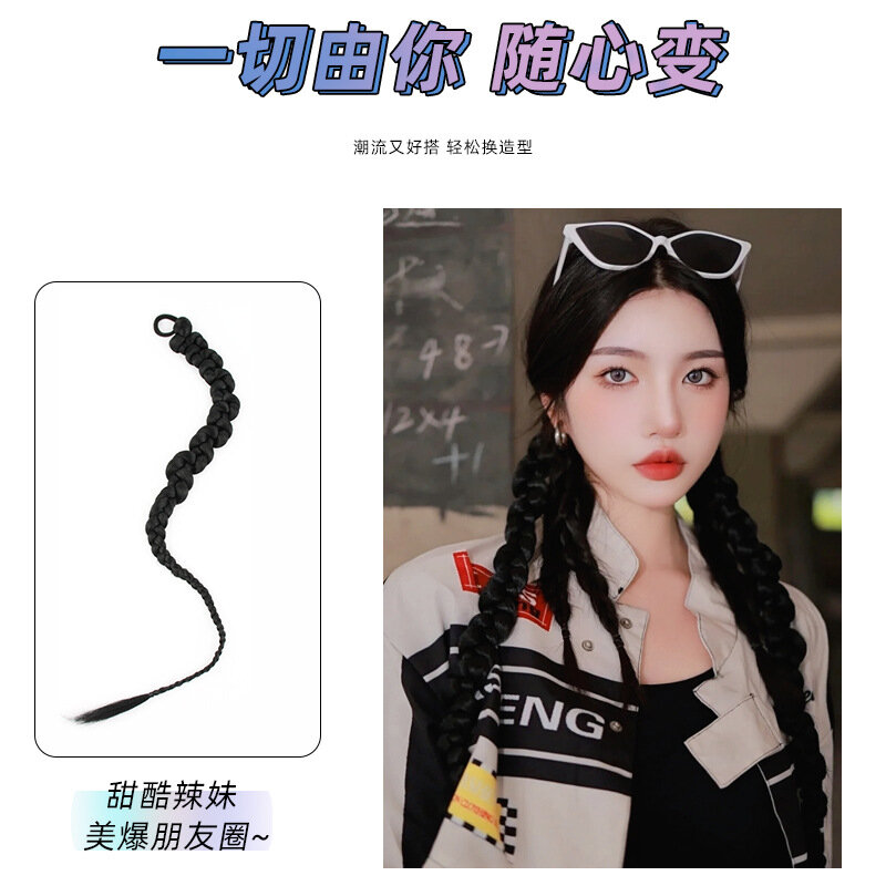 Боксерская коса Ложные косы Женская коса Конский хвост Высокий хвост Коса-крученый парик Дреды Наращивание хвоста Коса-крученый парик