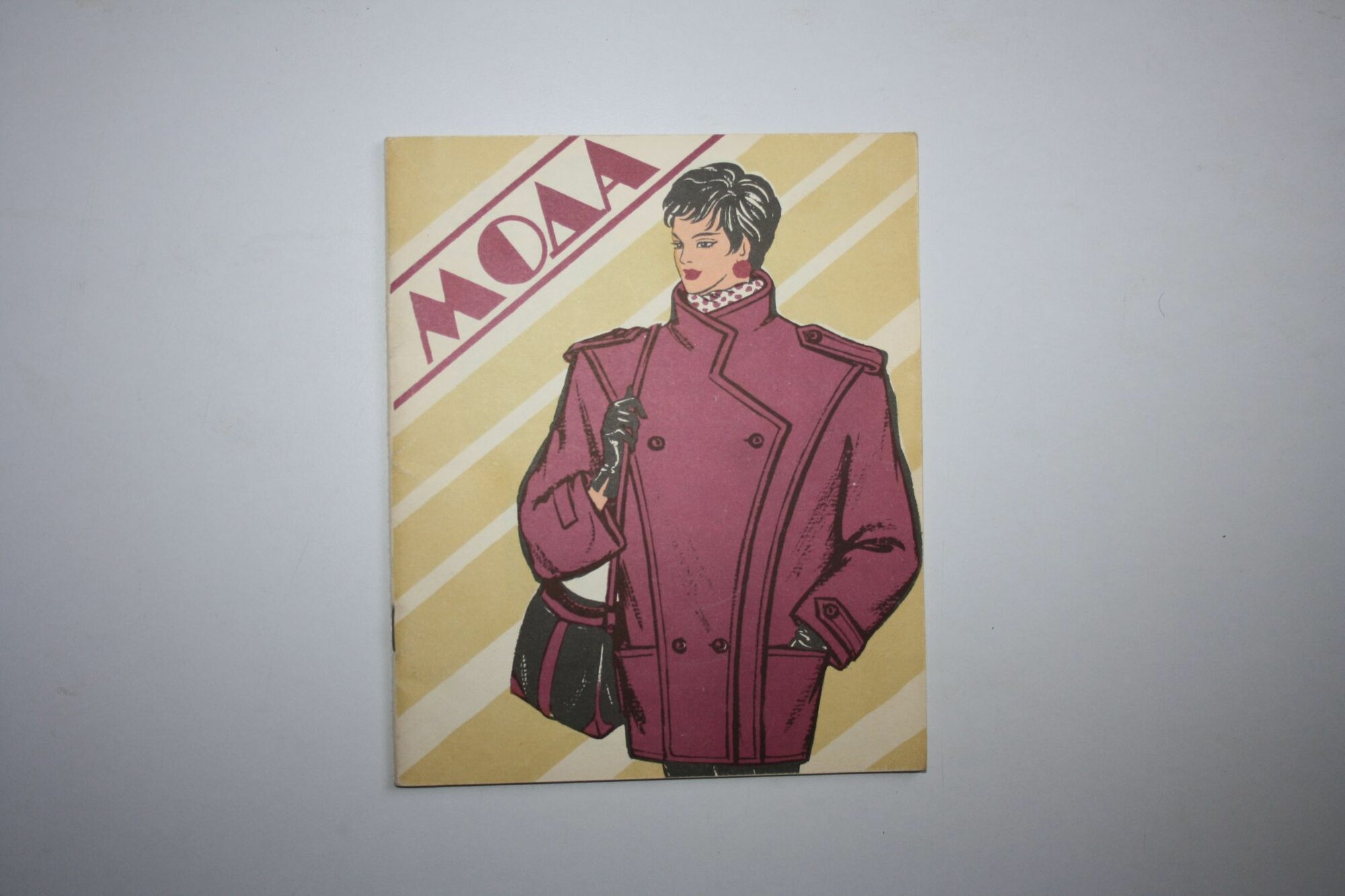 Мода. 30 модных моделей одежды. Стильные и модные модели одежды