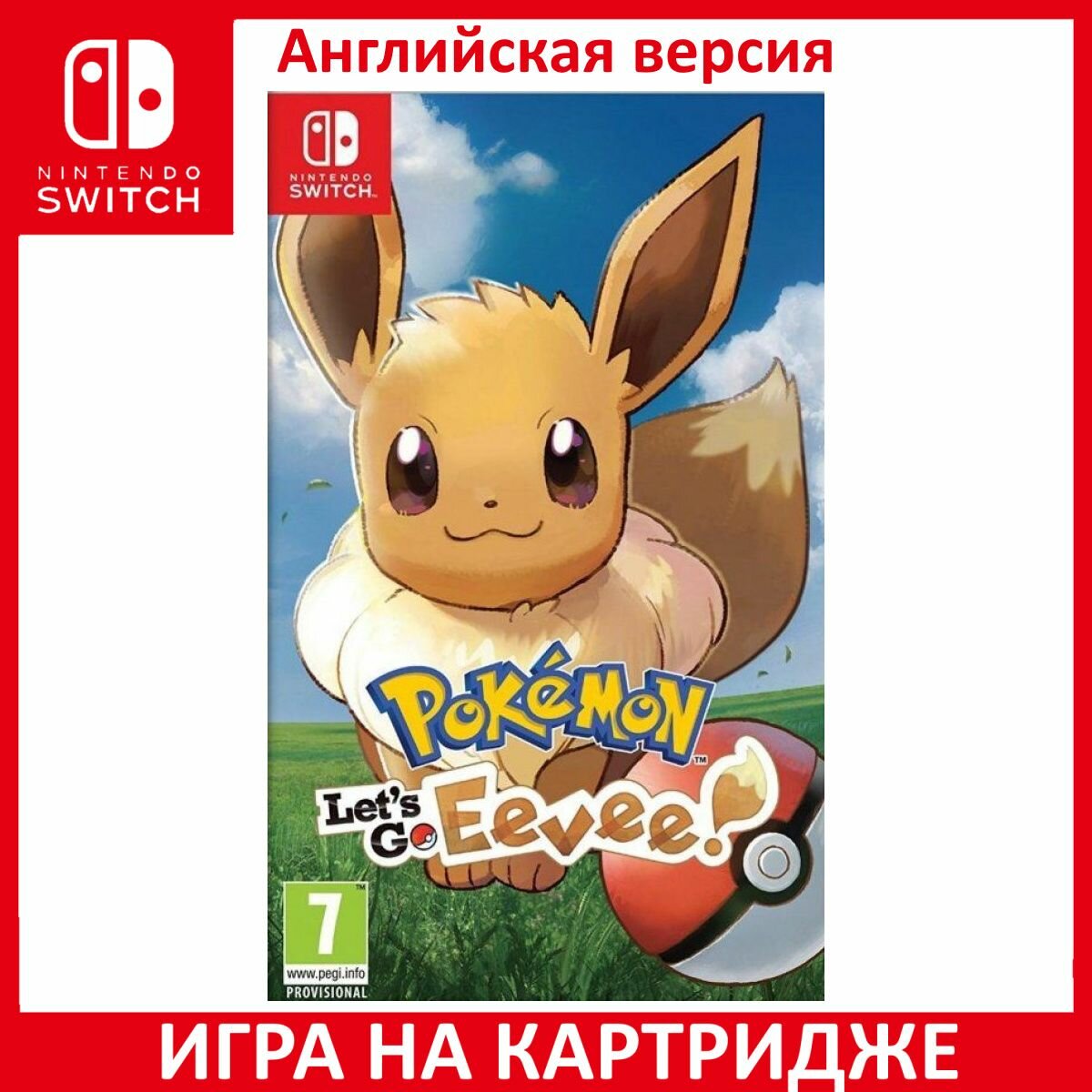 Игра Pokemon Lets Go, Eevee! Switch Картридж на Nintendo Switch Английская версия