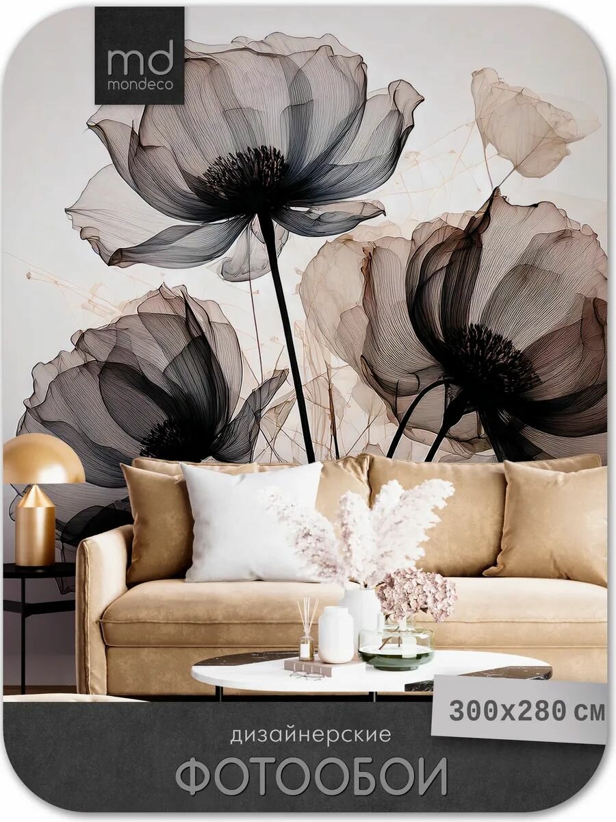 Фотообои Flowers 300х280 см флизелиновые на стену Mondeco