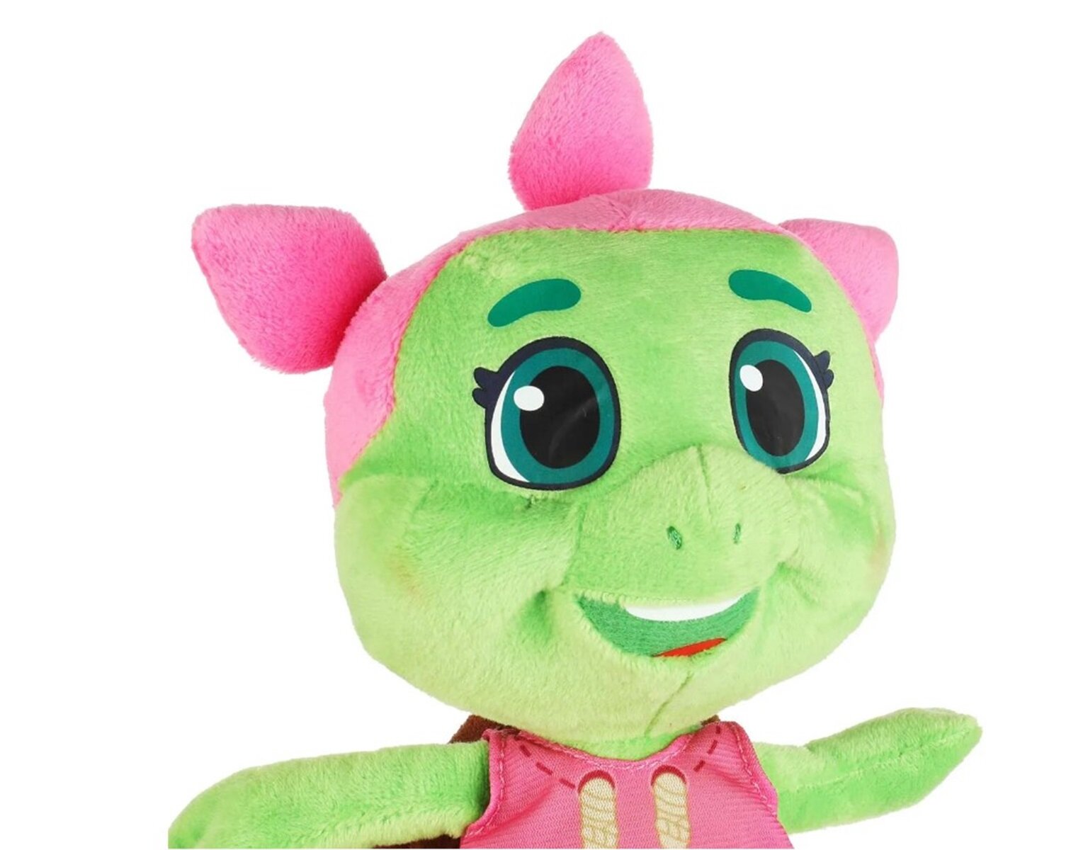 Мягкая игрушка Мульти-Пульти Черепашки. Рейни, 20 см, муз. чип М80327-20