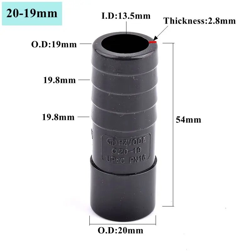 SgooHan Адаптеры для шланга UPVC 20/25-8/10/12/14/16/19/20/25 мм O.D 20-19mm, 1pc
