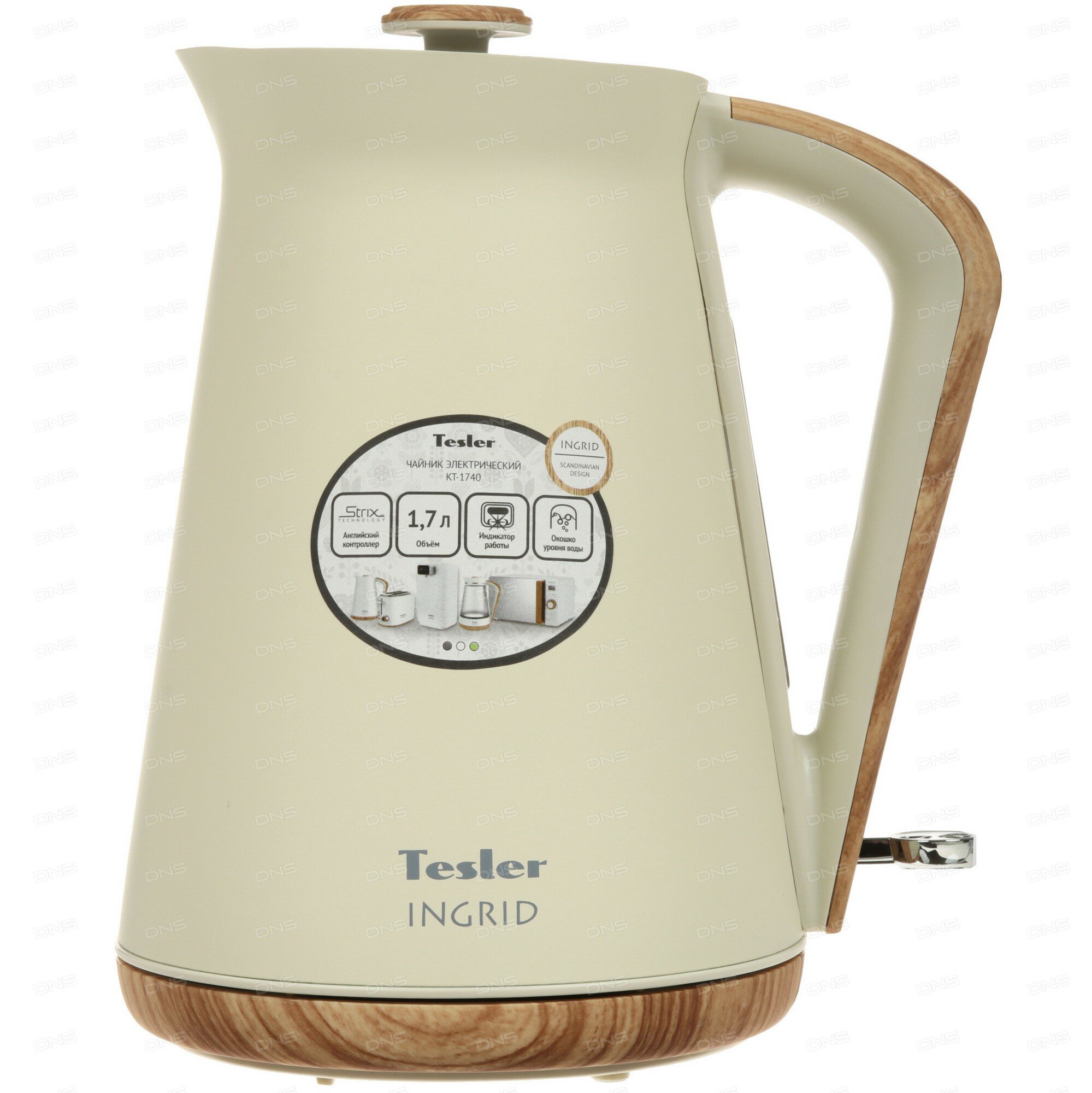 Электрочайник Tesler KT-1740 бежевый