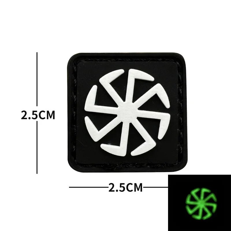 Кельтские символы нашивка ПВХ 2.5х2.5см Черный, Прозрачный