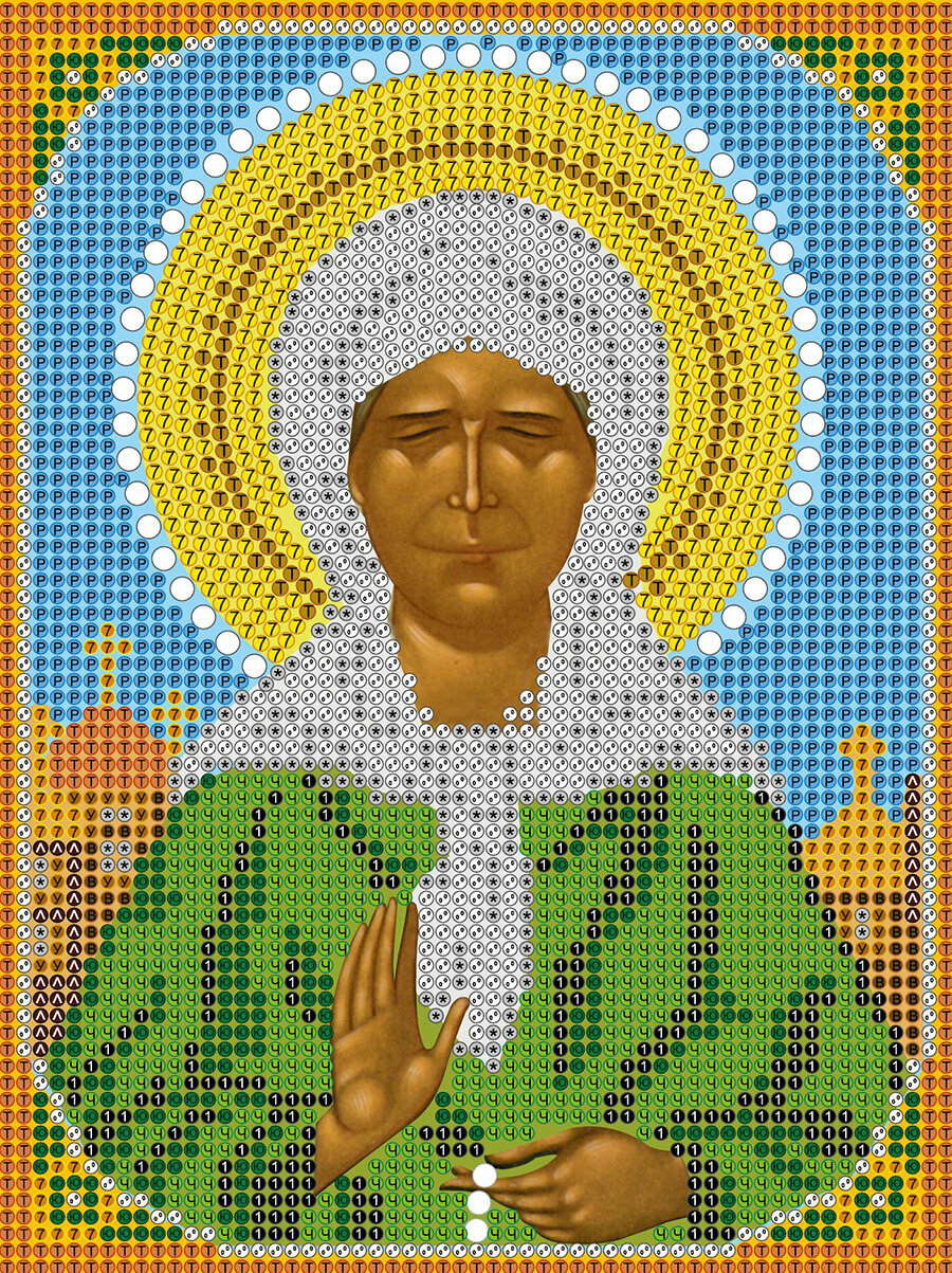 Мозаика Алмазная Диамант "Святая Матрона", 17x23см, стразы акрил, 14 цветов