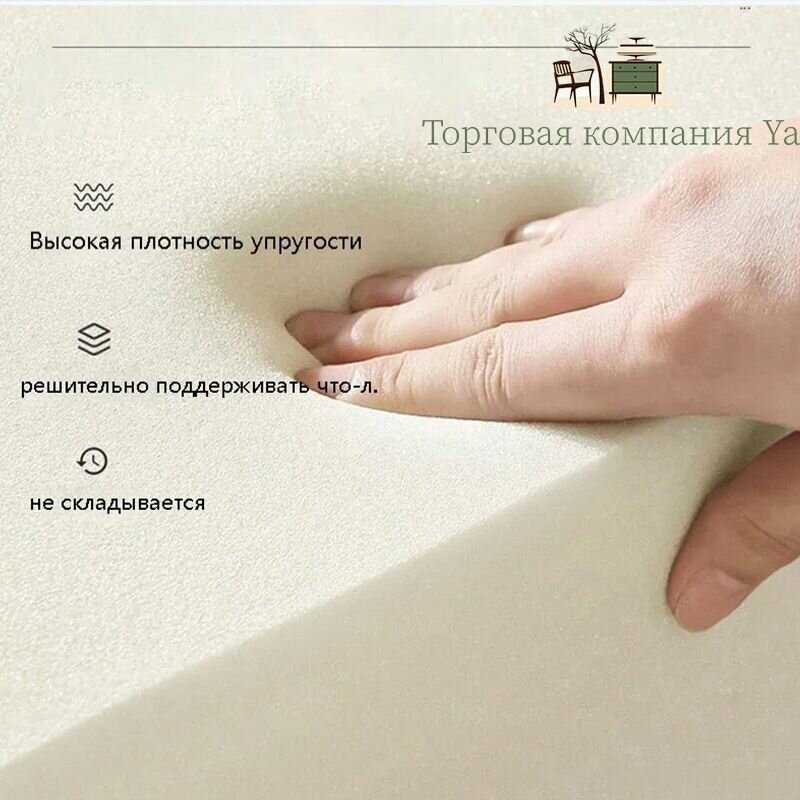 Обувница — фото 1