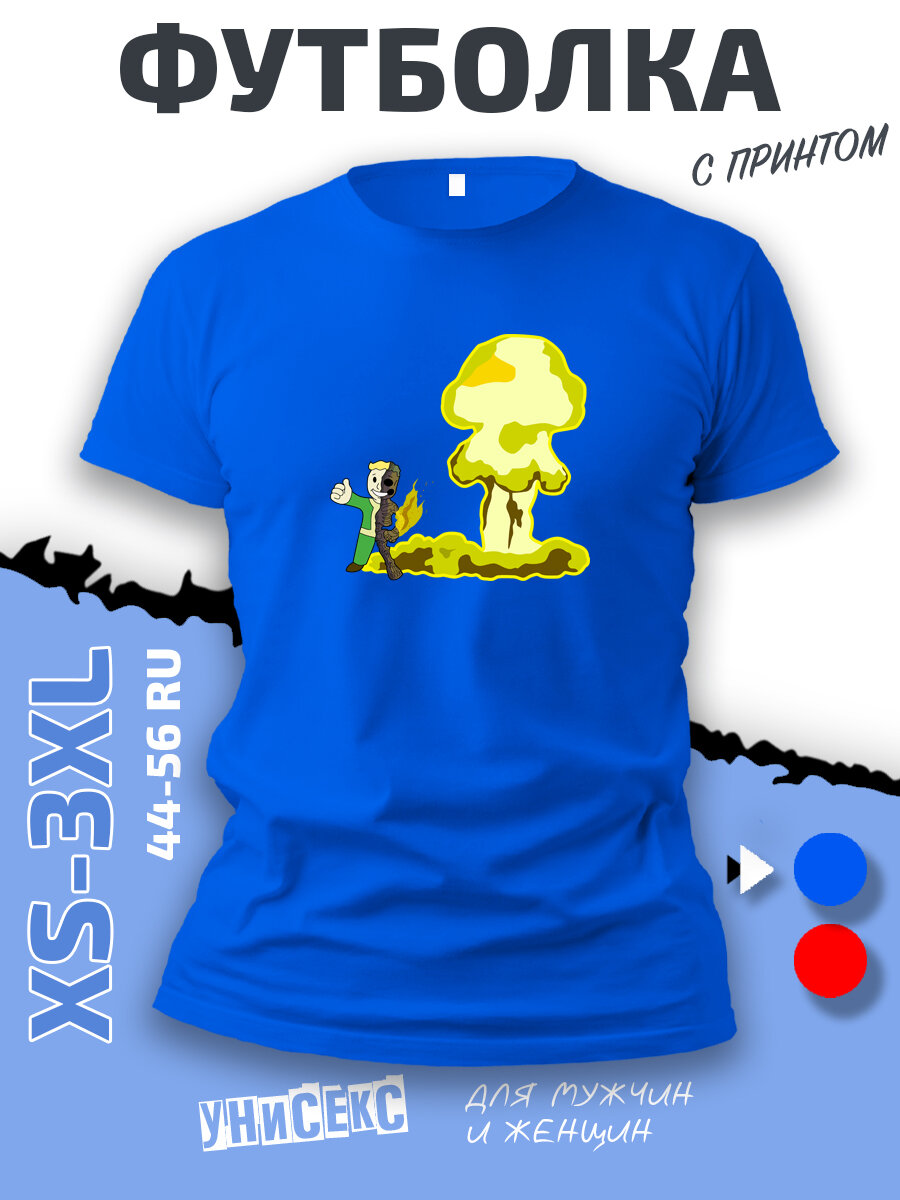 Футболка Fallout Фоллаут