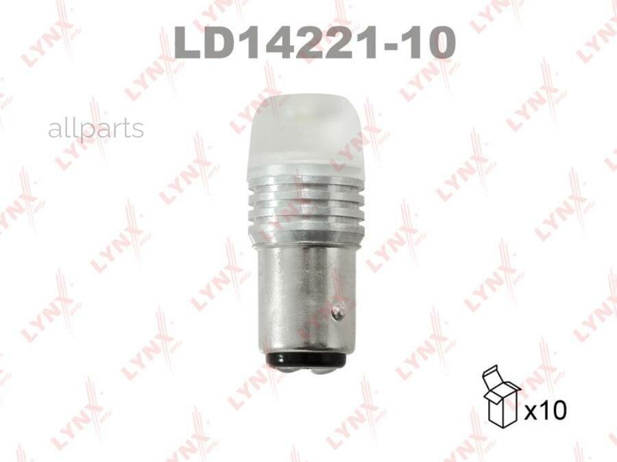 LYNXAUTO LD14221-10 Лампа светодиодная LED P21/5W S25 12V BAY15d 12000K