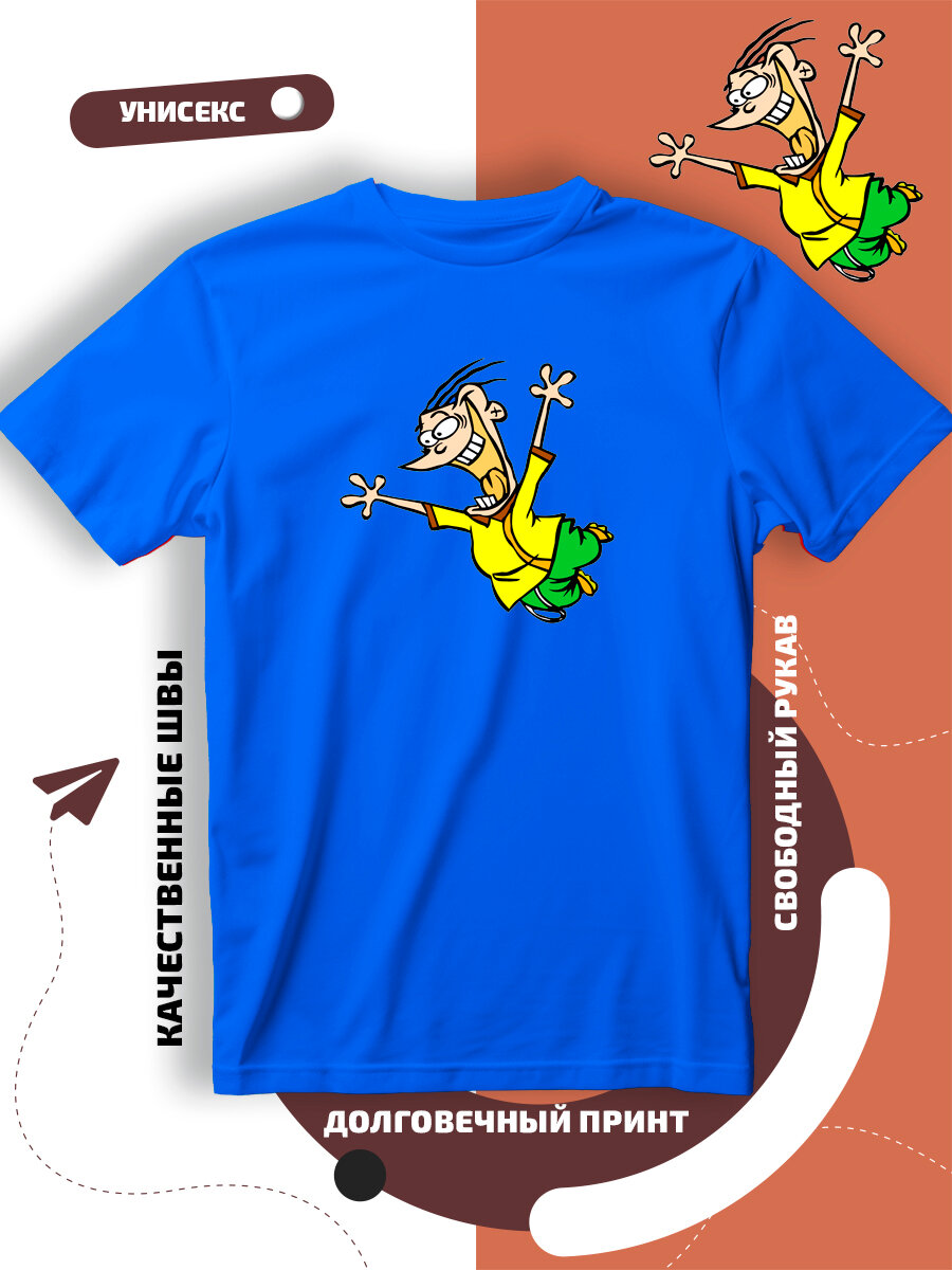 Футболка эд эдд и эдди ed edd n eddy
