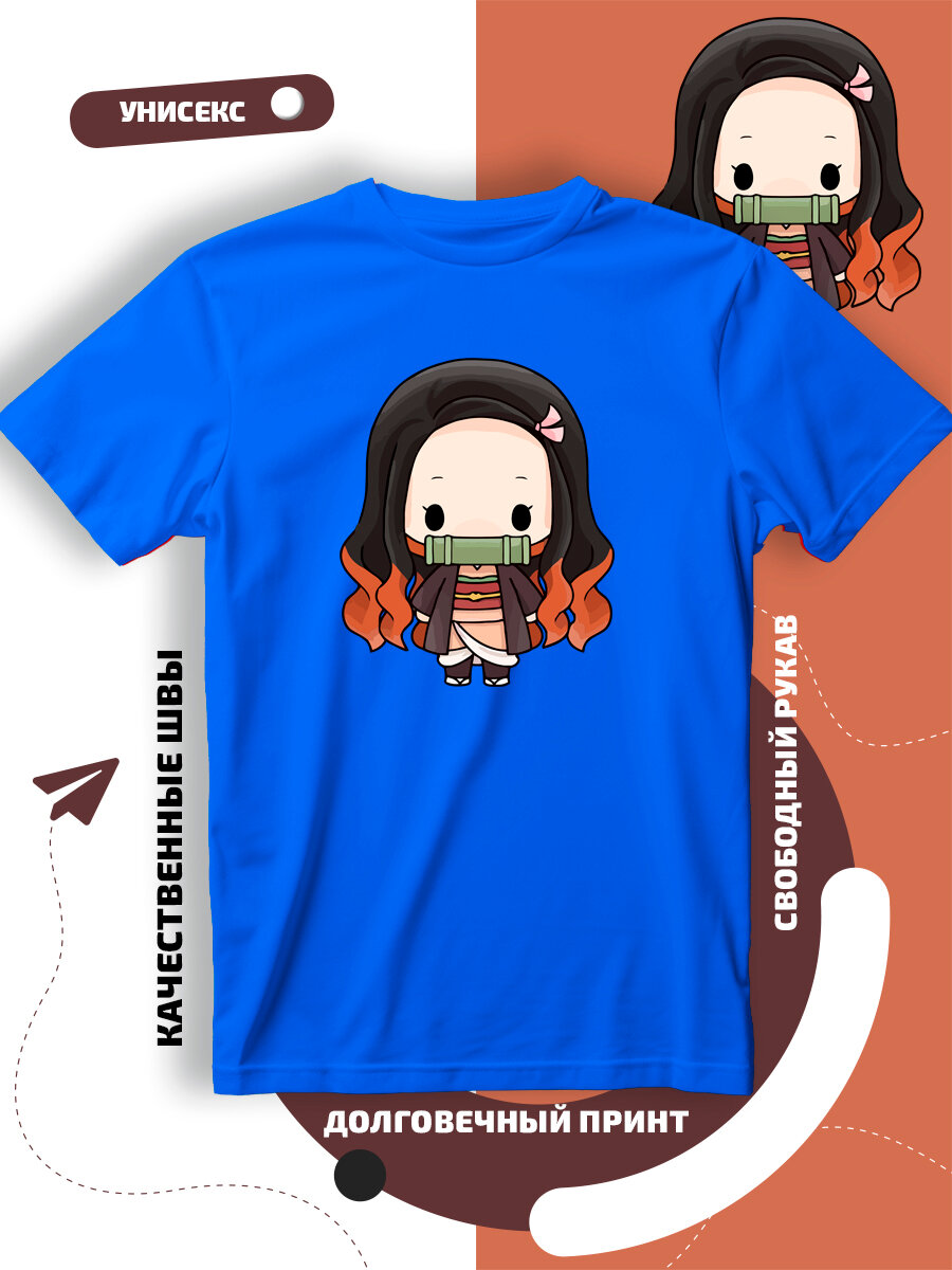 Футболка Клинок Рассекающий Демонов Нэдзуко