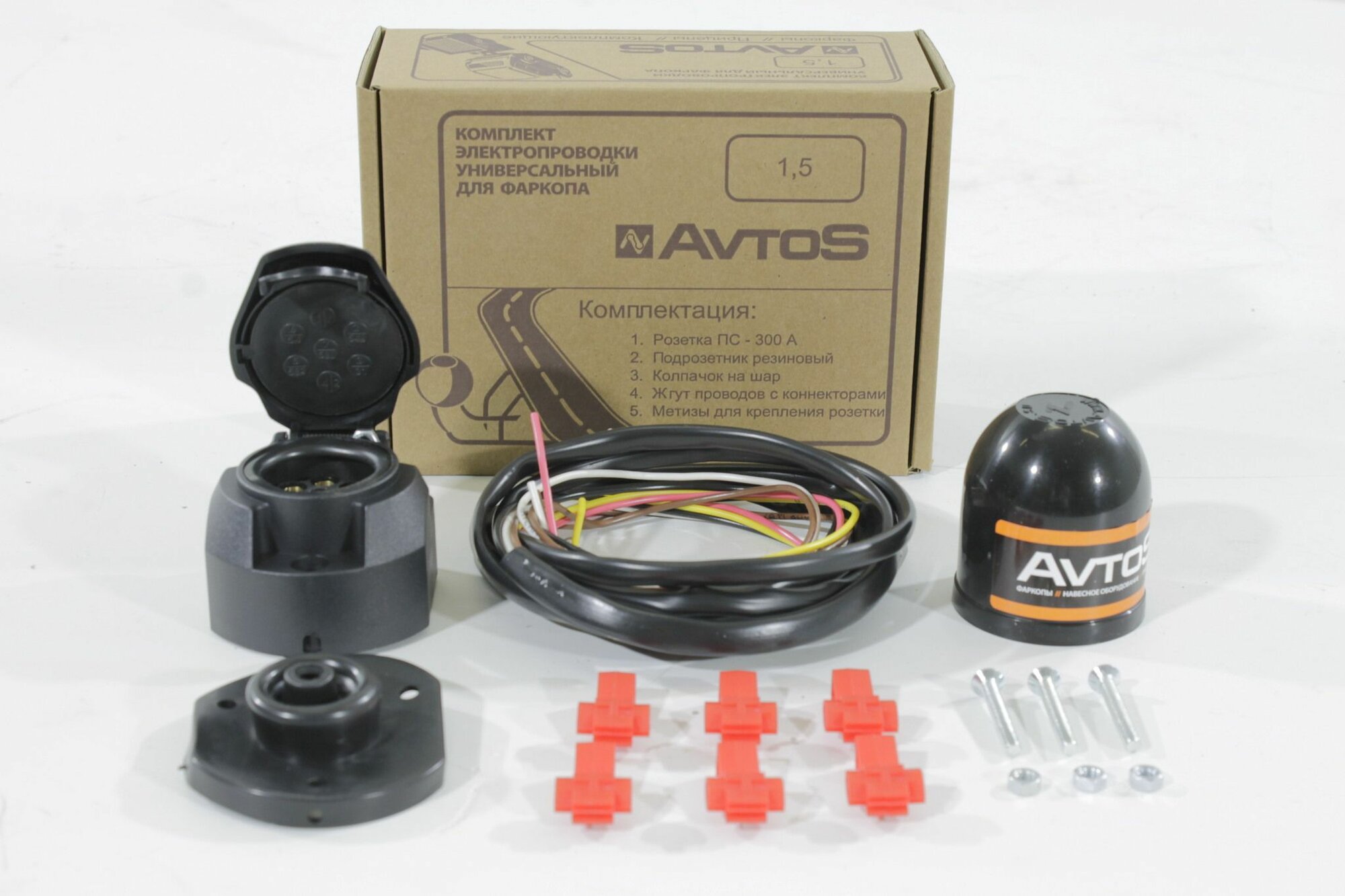 Электропроводка ТСУ универсальная 5-ти проводная (L 1,5м) Автос. SC-07