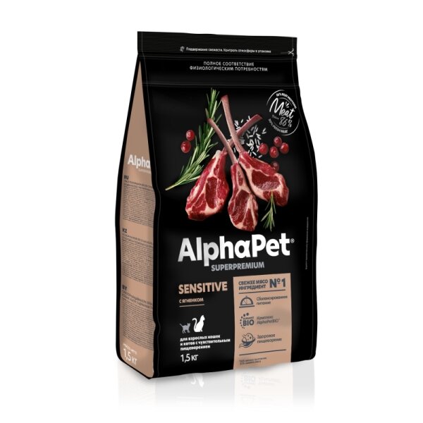AlphaPet Superpremium 1,5 кг д/кошек и котов взрослых с чувствительным пищ. с ягненком 1/6 1027