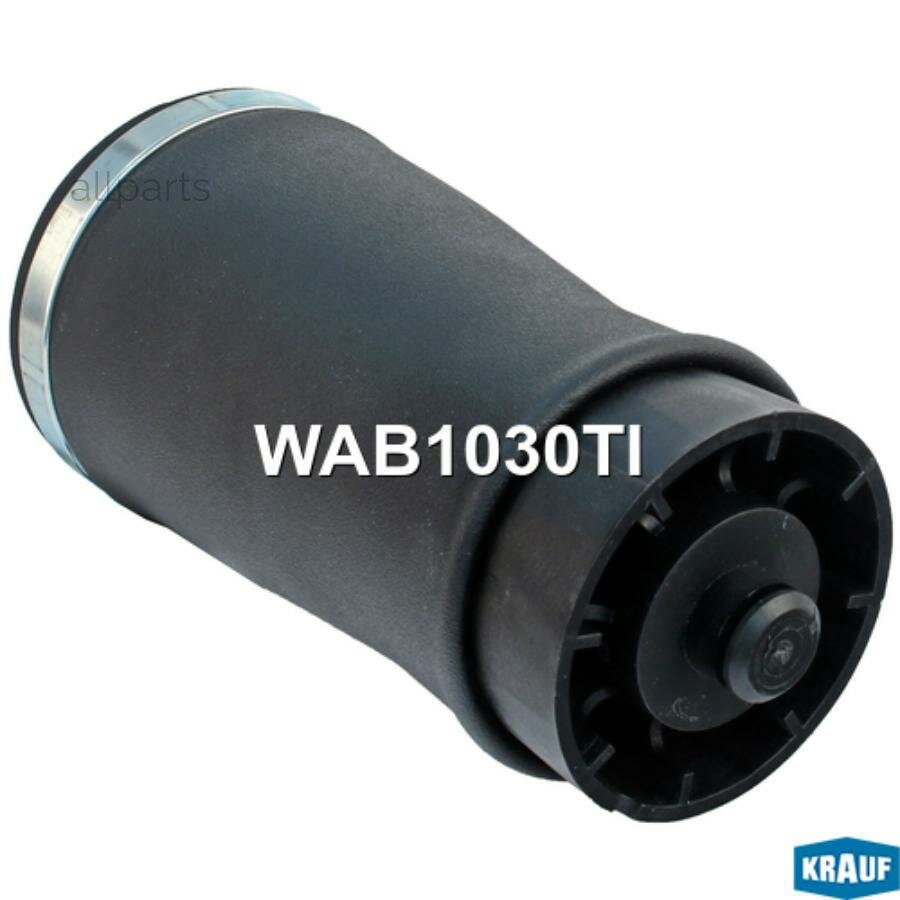 KRAUF WAB1030TI Пневмобаллон