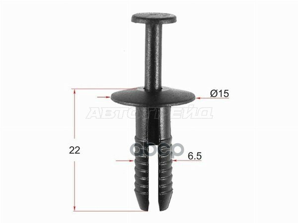Клипса BMW 3/5/7 (Продажа по 10шт) Sat арт. ST-KE-148