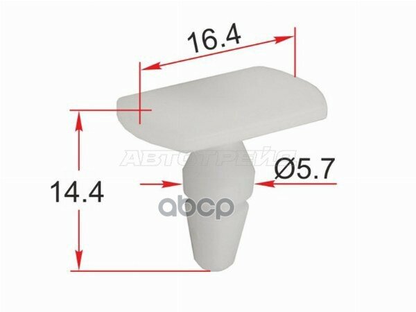Клипса уплотнителя двери MERCEDES (Продажа по 10шт) Sat арт. ST-KE-387