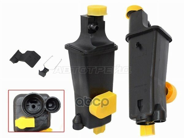 Бачок расширительный BMW 3-Series 98-06 / X3 03-10 Sat арт. ST-182-0015