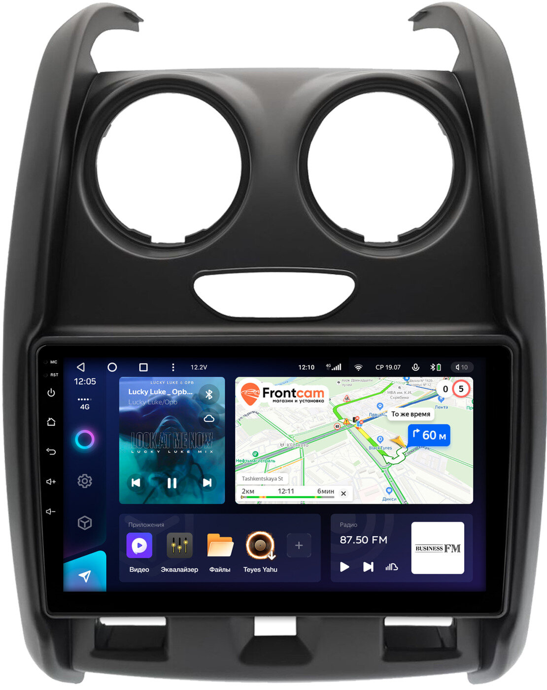 Штатная магнитола Teyes CC3 6/128 9" RM-9-0284 Lada Largus 2021-2026 (матовая) Android 10 (4G-SIM, DSP, QLed)