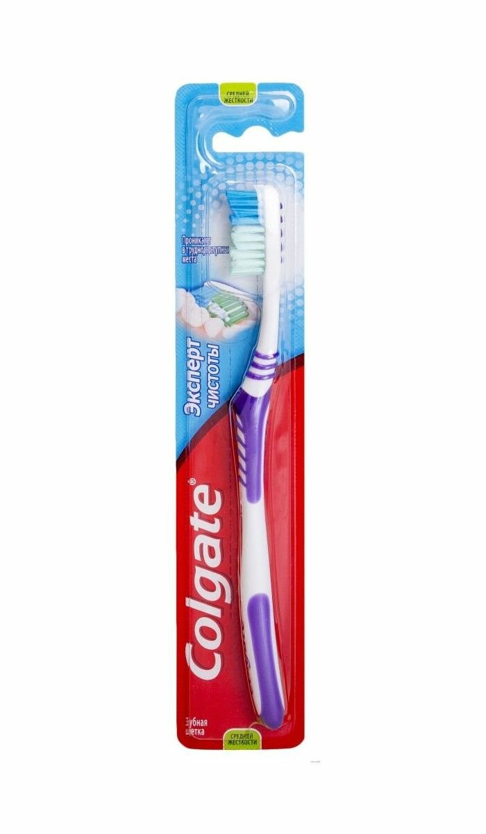 Зубная щетка Colgate Экстра, Чистота средняя, на блистере