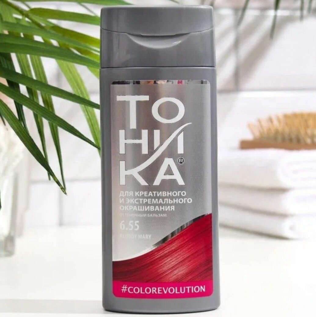 Оттеночный бальзам тоника "Color evolution", 6,55, Кровавая Мэри, 150 мл (6302)