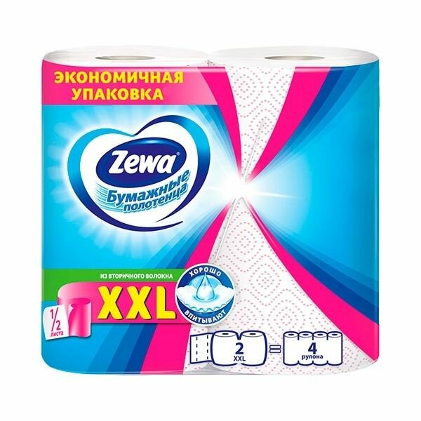 Бумажные полотенца Zewa XXL, Decor, 2 шт