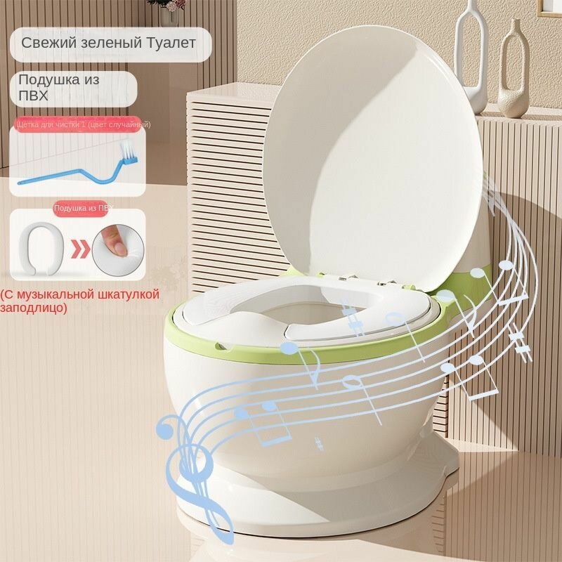 Горшок детский музыкальный унитаз с крышкой. Унитаз, для мальчиков и девочек