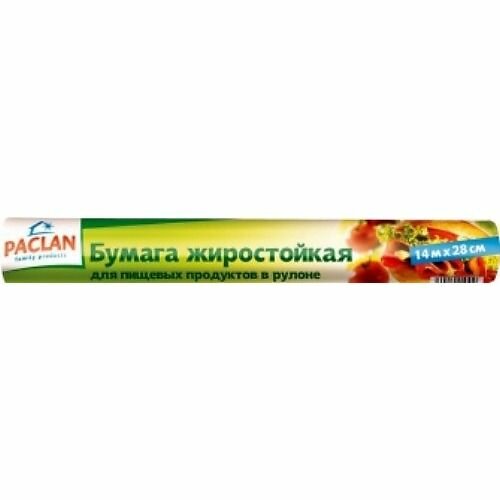 Бумага жиростойкая PACLAN 14 мх28 см, в рулоне (400148/513583/513581/513580)
