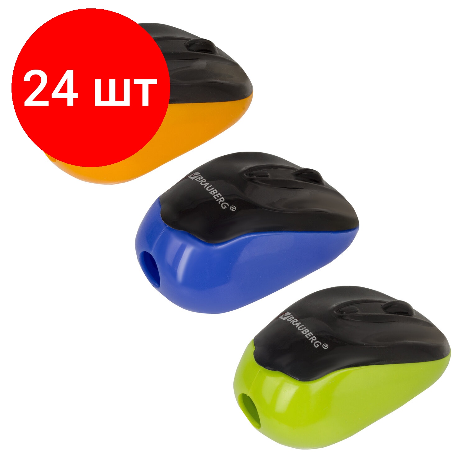 Комплект 24 шт, Точилка BRAUBERG "Click", с контейнером, пластиковая, корпус ассорти, 228445