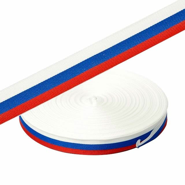 Лента текстильная Браво триколор, в рулоне