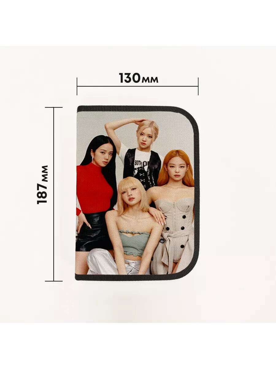 Пенал Blackpink - Блэкпинк — фото 1