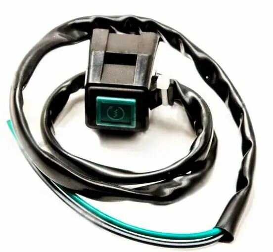 Пульт (зажигание) универсальный #4 квадратный, зеленый на мотоцикл, питбайк, эндуро.