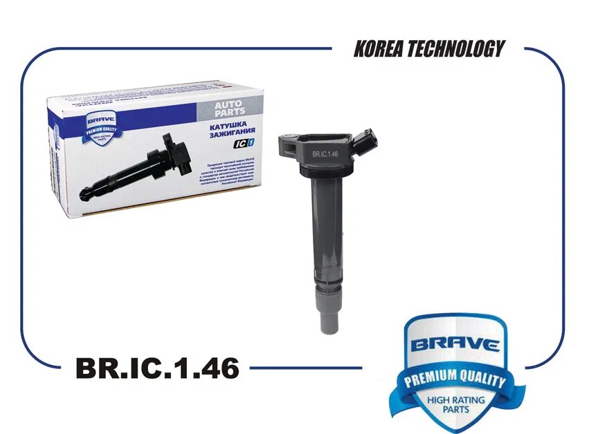 BRAVE BRIC146 Катушка