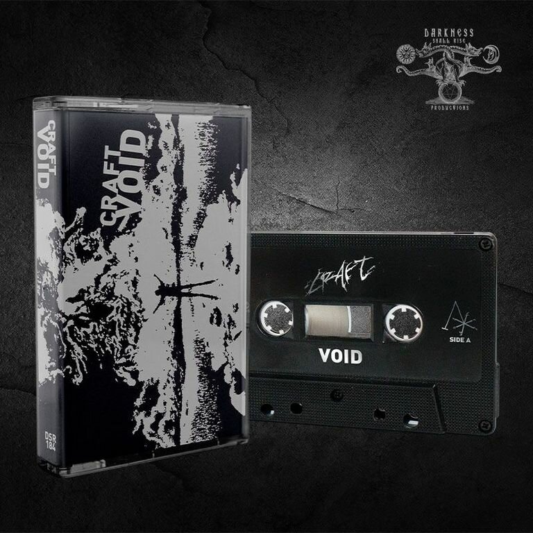 Аудиокассета Craft – Void, Limited Edition, 333 копии, Darkness Shall Rise Productions 2022