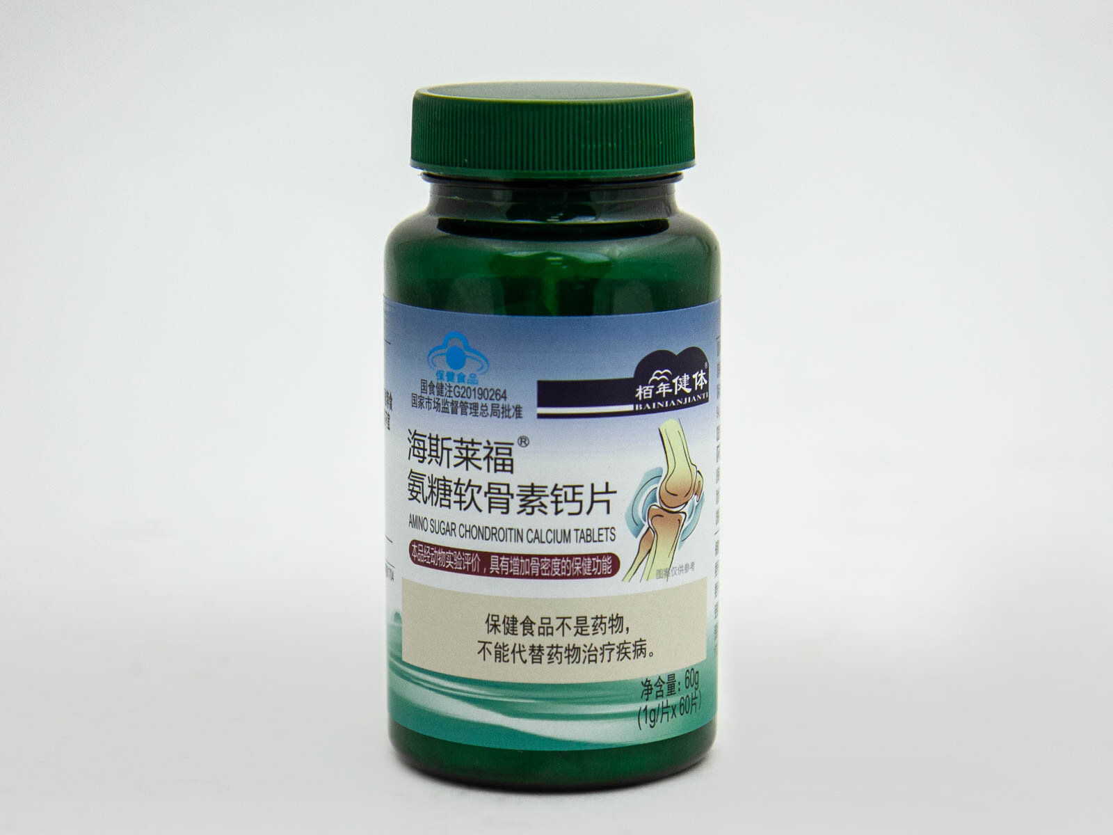 Глюкозамин + хондроитин + кальций Bainian Jianti — таблетки для суставов и костей, 60 штук