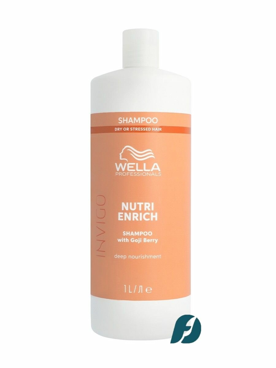 Wella Professionals Invigo Nutri-Enrich Ультрапитательный шампунь с ягодами годжи, 1000 мл