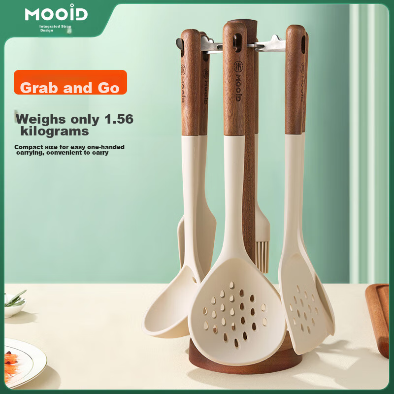 Mooid Silicone Spatula Set, Kitchen Utensils, 7-Piece Non-Stick Pan Spatula Set, Heat-Resistant Spatula, Soup Ladle, Strainer Ladle