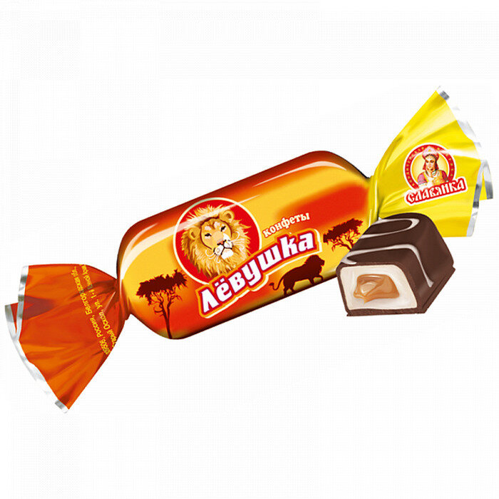 Конфеты Славянка Лёвушка 1 кг