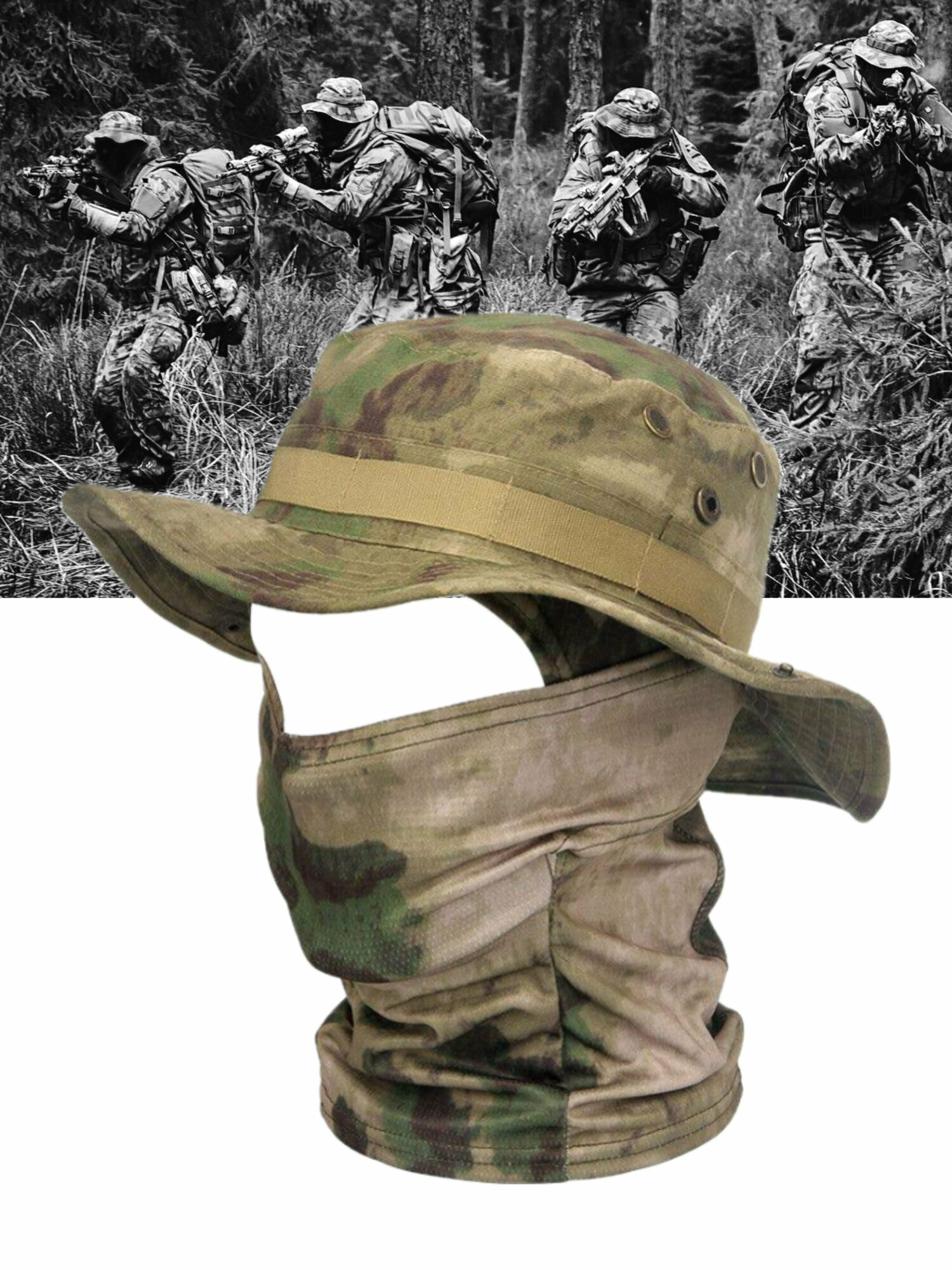 Комплект панама и балаклава тактическая туристическая цвет мох