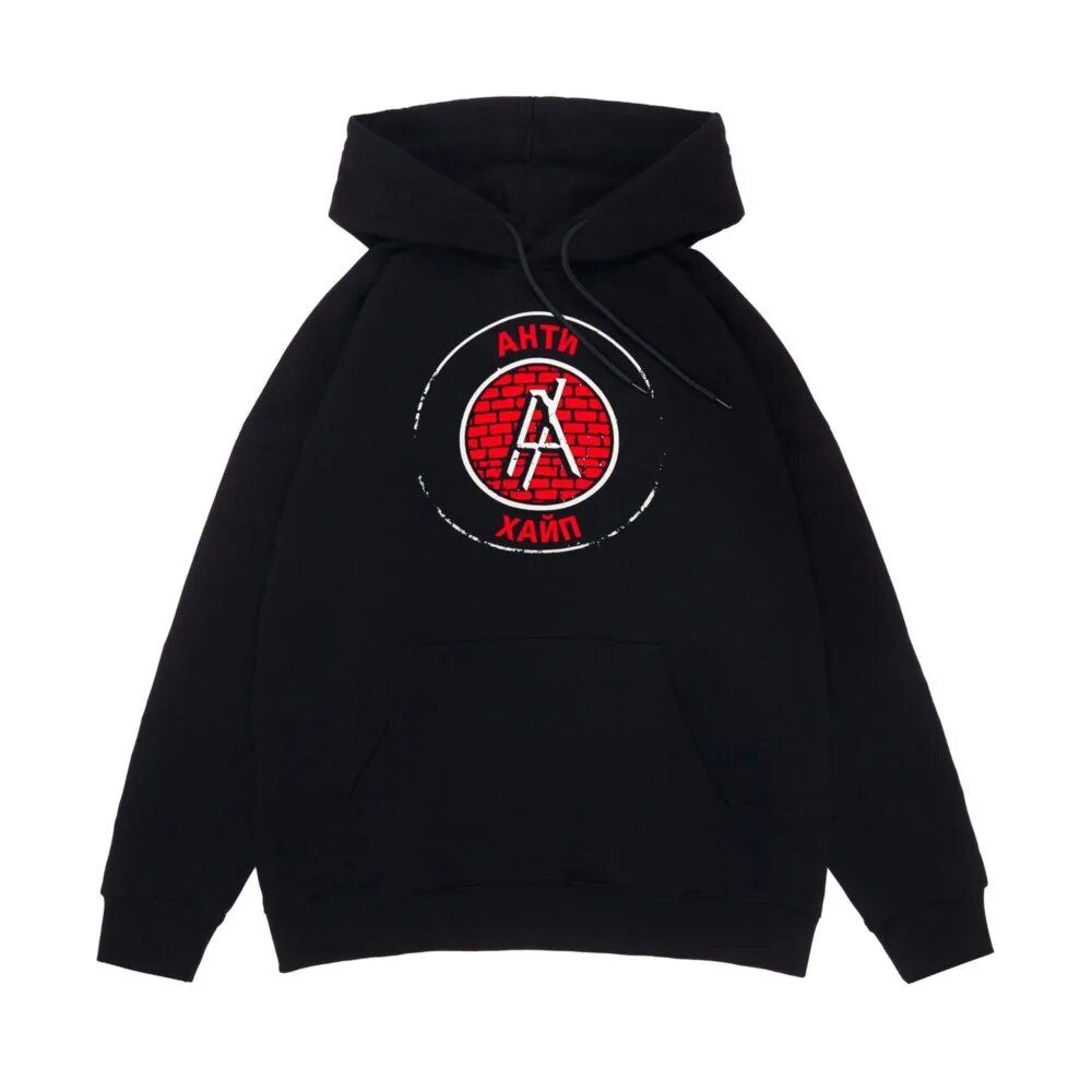 Толстовка спортивная