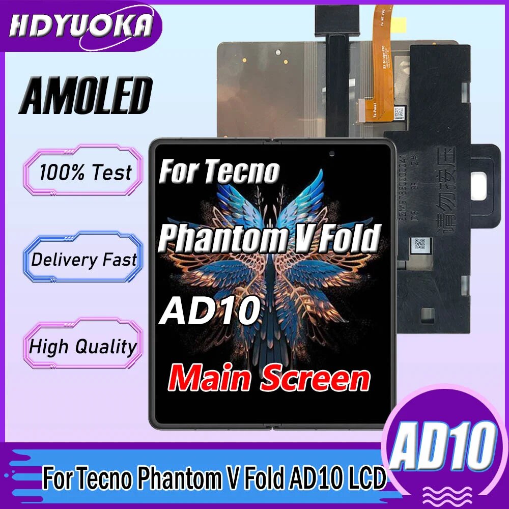 Главный экран AMOLED 7,85 дюйма для Tecno Phantom V Fold AD10, ЖК-дисплей с сенсорным дигитайзером в сборе для Tecno Phantom V FOLD, замена