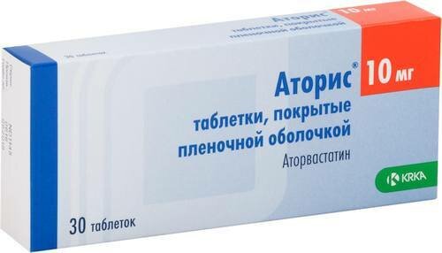 Аторис, таблетки покрыт. плен. об. 10 мг, 30 шт.