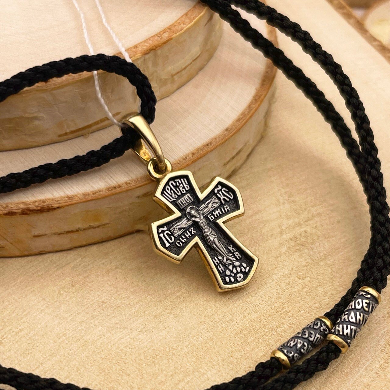 Комплект украшений, серебро, 925 проба, чернение, оксидирование